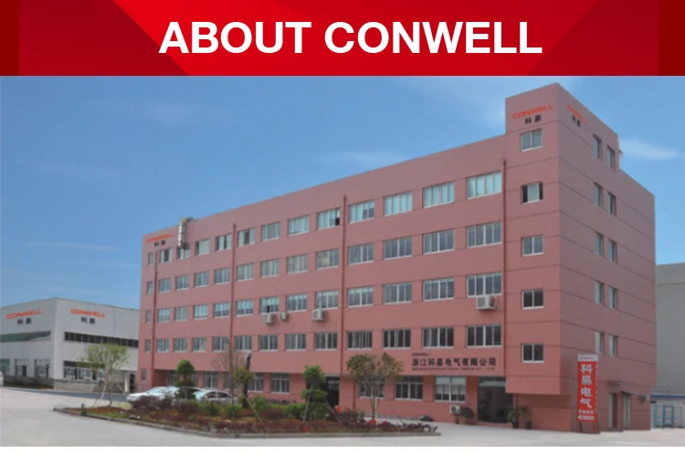 Unit Aerial Fiber Storage Snowshoe 18 Inch Slack Storage ADSS