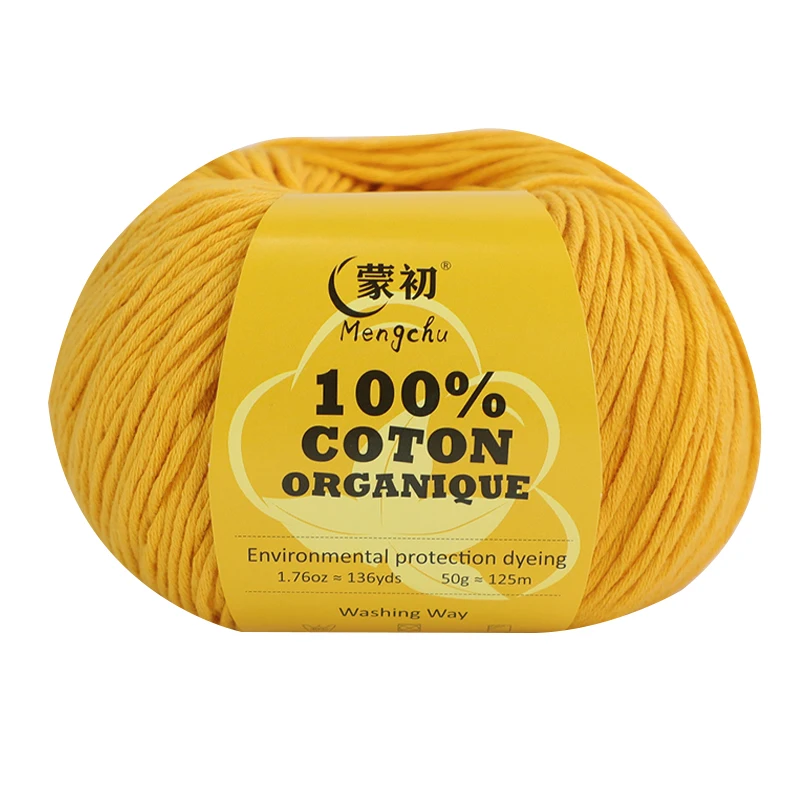 100% cotton yarn super soft silk crochet cotton thread 50g hand ...