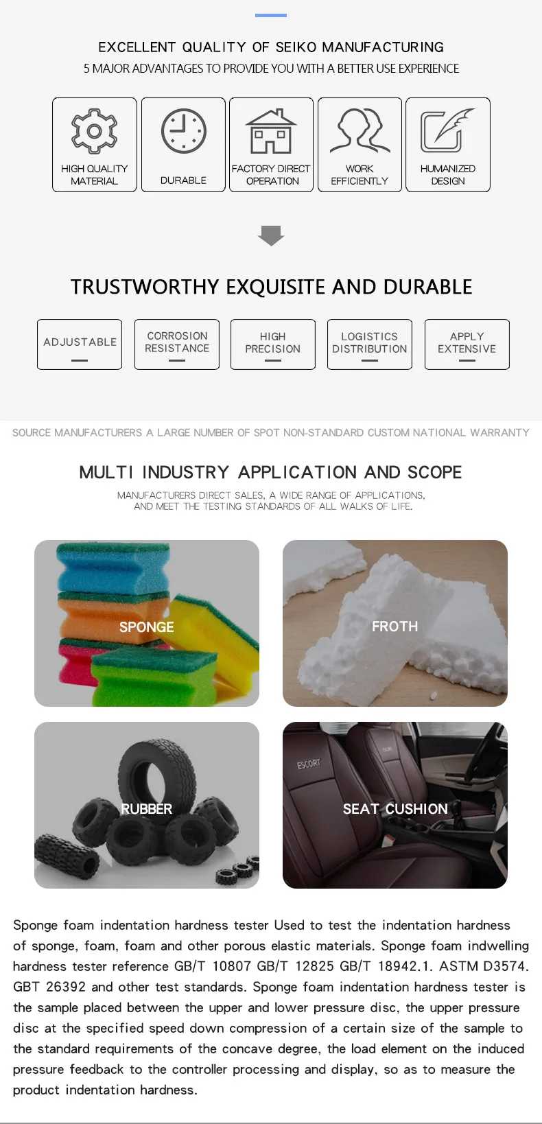 Hong Jin Sponge Foam Indentation Hardness Tester Elastic Material Compression Fatigue Tensile