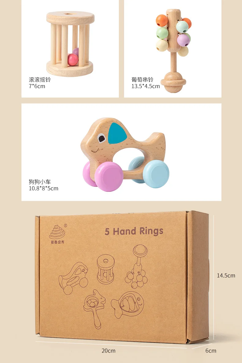 Wooden Teether Rattle Montessori Activity Gym Hand Ring Bell Baby Toys ...