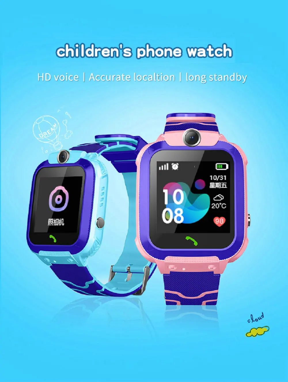For Kids Phone Sim Card Photo Sos Gps Tracker Smart Watch Watches ...