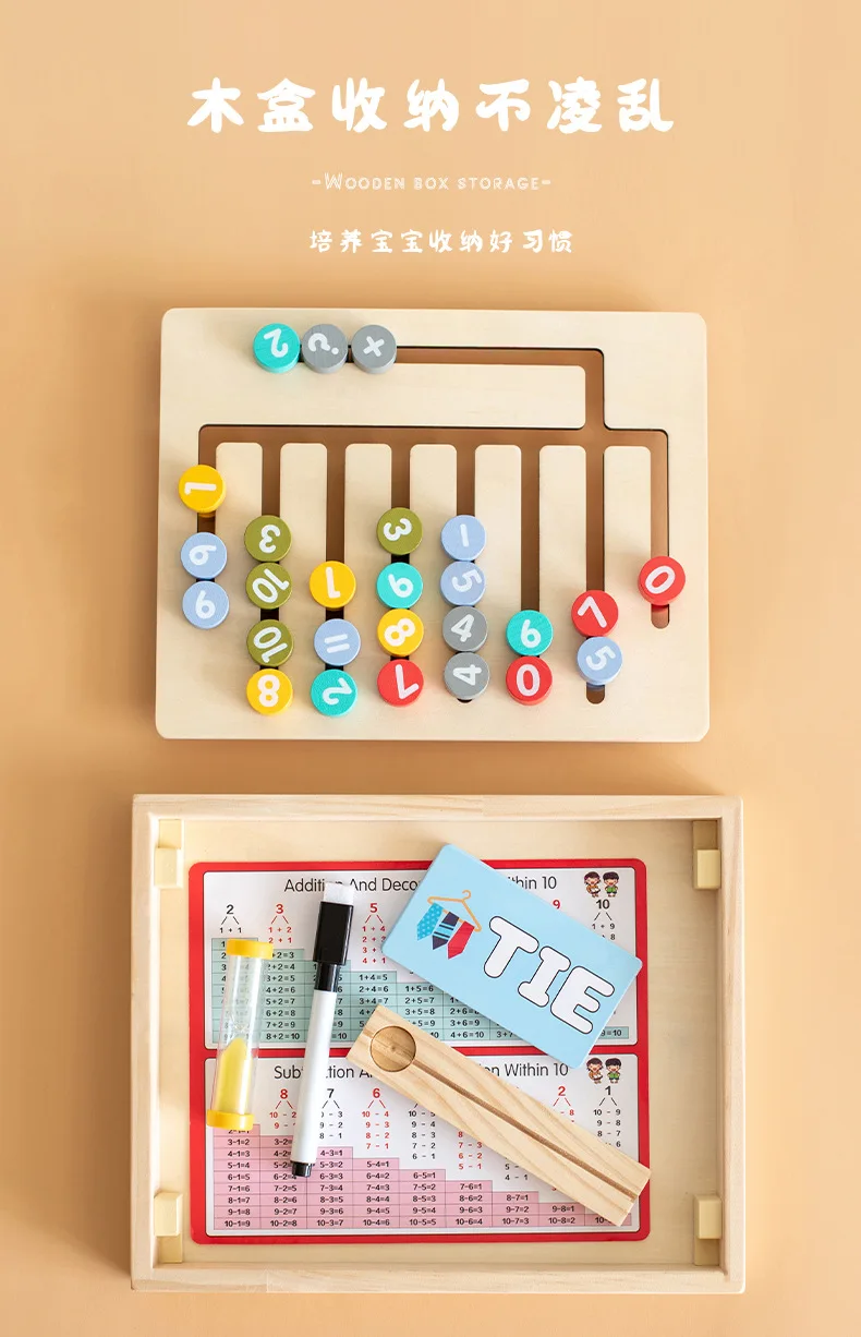 Mu Wooden Alphabet Number Position Board Preschool Montessori ...