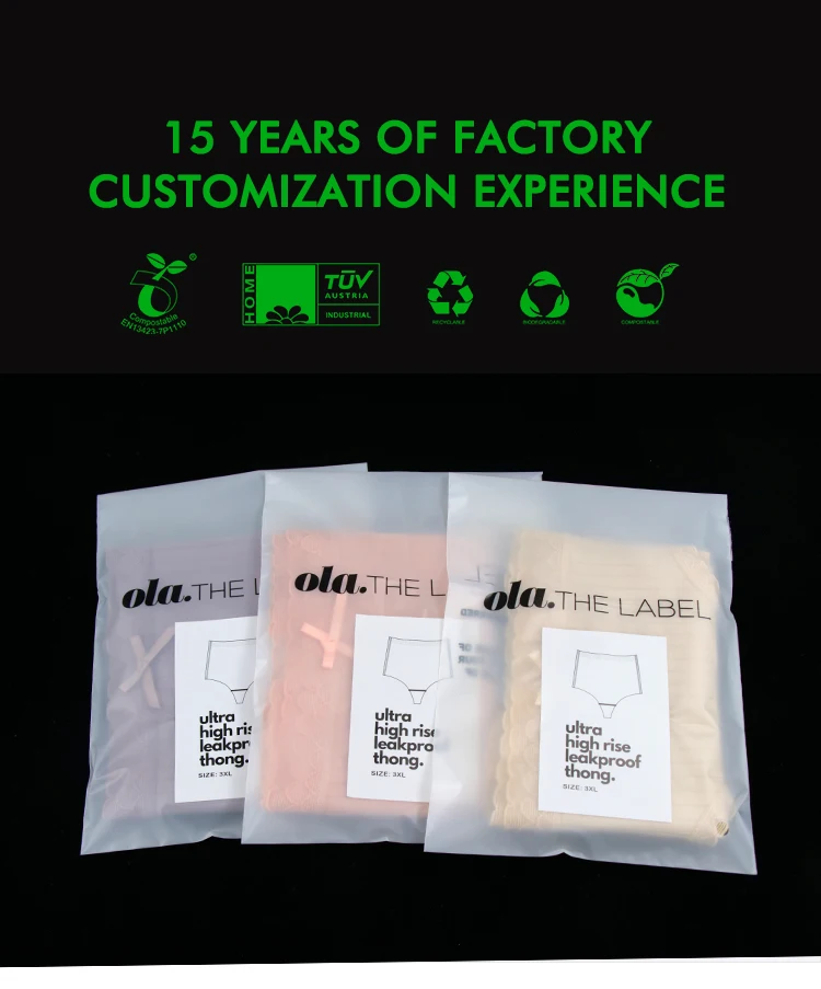 Biodegradable Self Seal Bags - Eco-Friendly Clothing Packaging