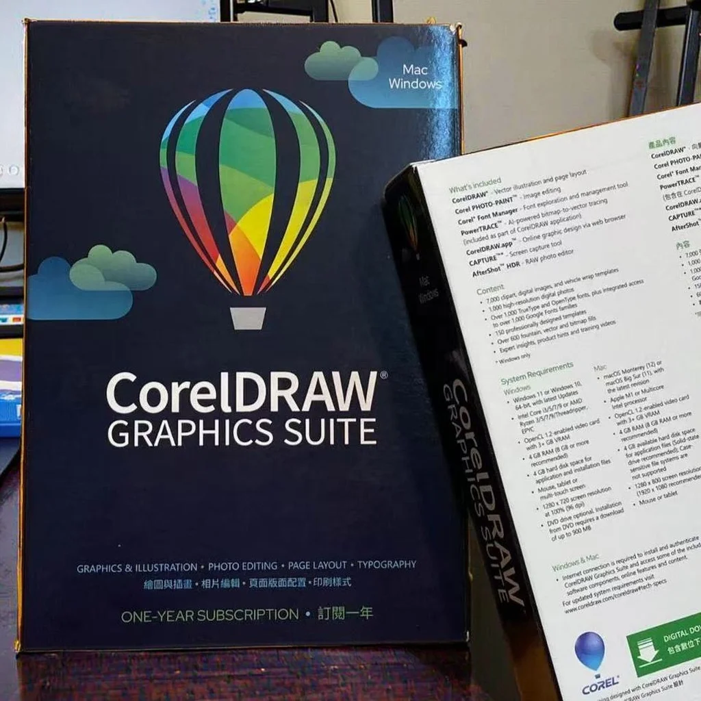 Coreldraw Graphics Suite 2022/2024/2025 for Mac - Lifetime CD Key