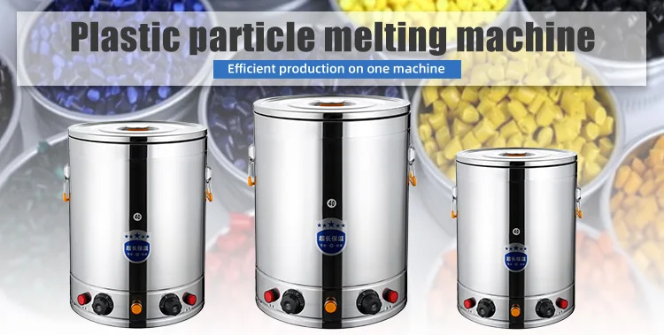 Plastic Granules Melter Plastic Pellets Melting Machine With Heat Plate ...