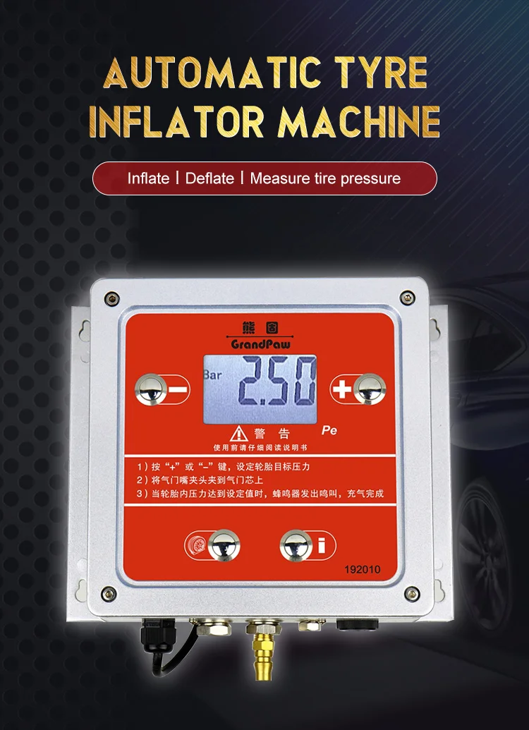 Factory Direct Portable Nitrogen Tire Inflator Wall Mounted Automatic ...