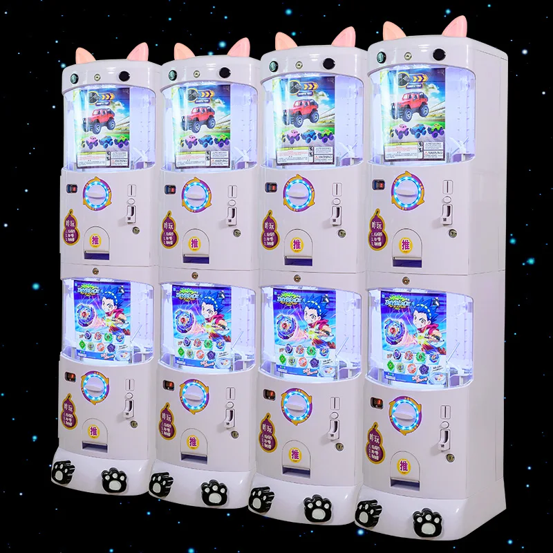 2024 Ball Paradise Capsule Vending Machine 50mm Capsule Vending ...
