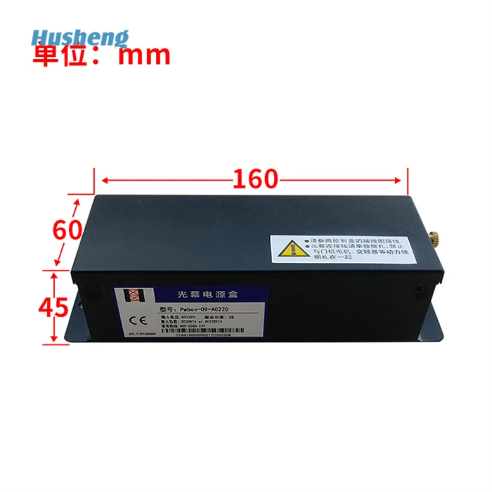 Elevator Door Sensor Photocell WECO Light Curtain