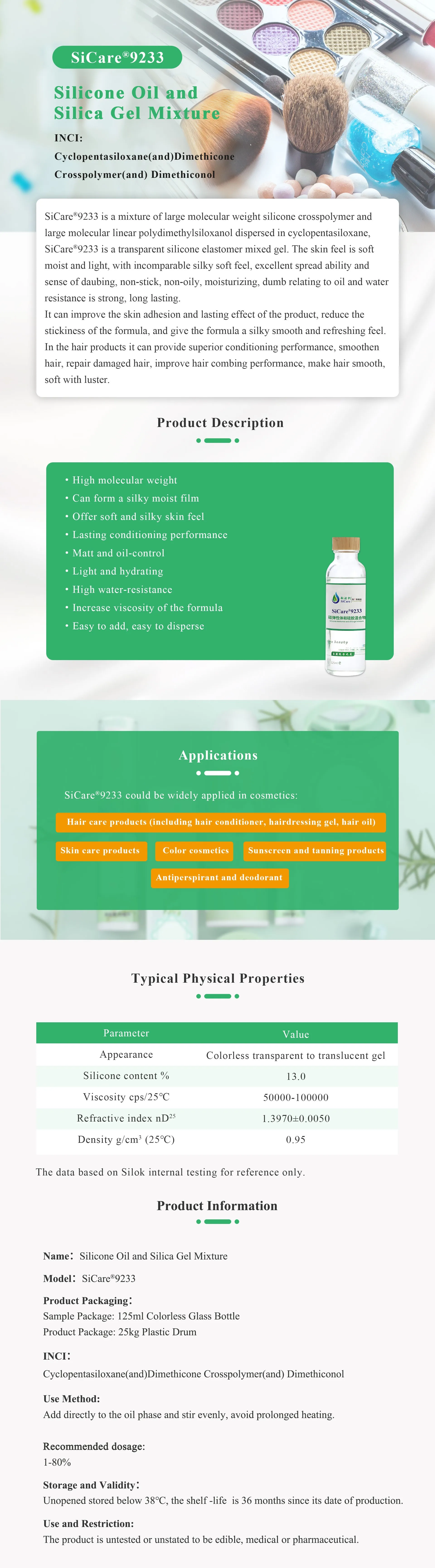 Sicare 9233 - Versatile Cosmetic Ingredient for Skincare