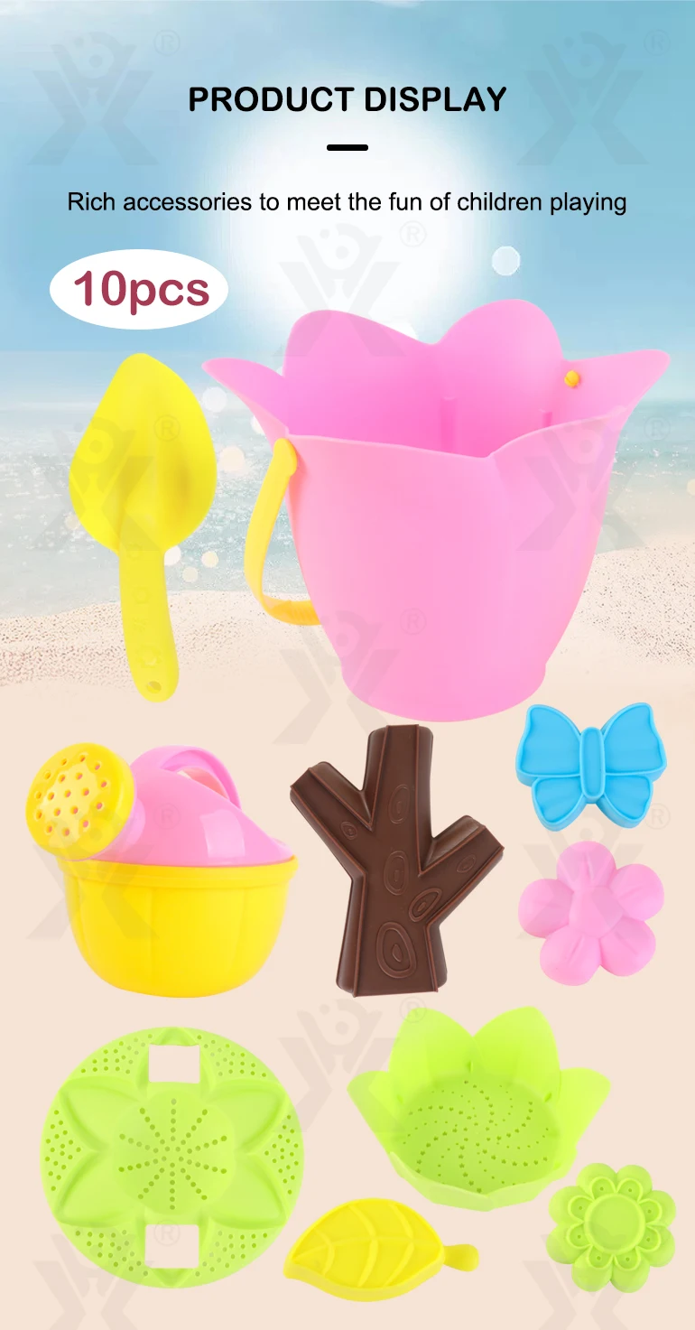 Chengji Best Welcome Kids Outdoor Play Set Toy Interesting Bucket Toy ...