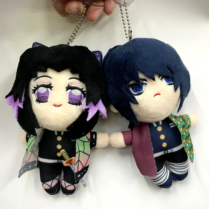 Demon Slayer Children Toys Blipbug Plush Pp Cotton Custom Anime Stuffed ...