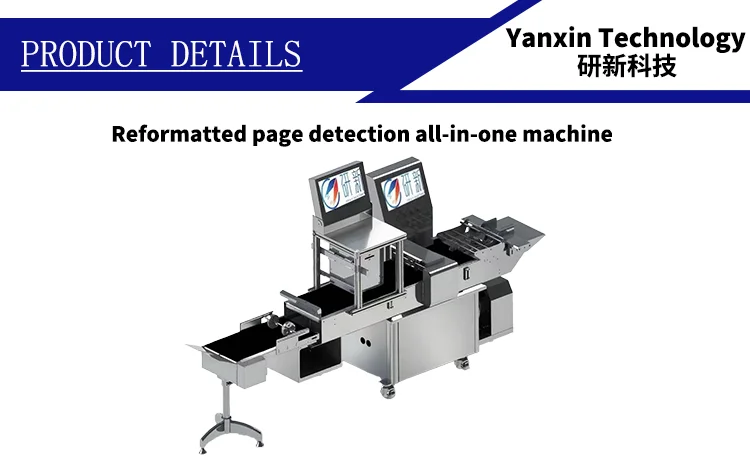 Fully Automatic Visual Inspection Equipment for Defective Inkjet ...