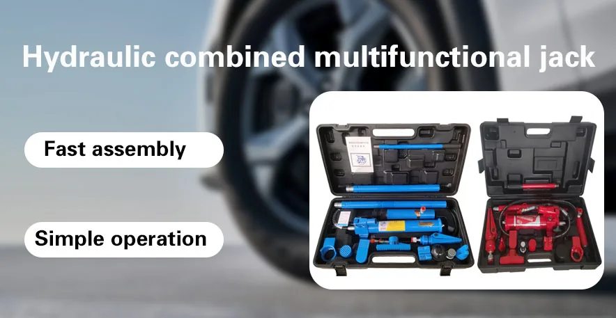 Hydraulic Combined Multifunctional Jack Kit10 Ton Jack Car Body Repair ...
