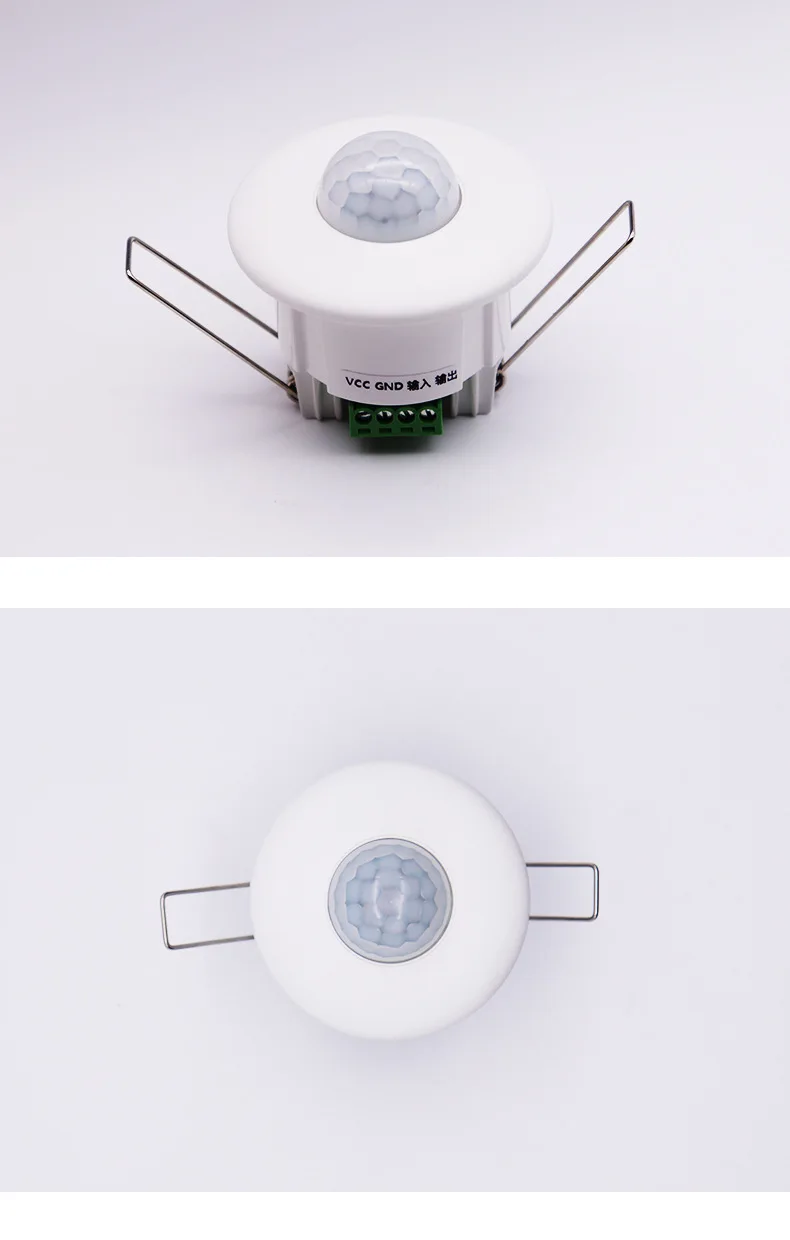 40mm PIR Motion Sensor - High Quality 9-24V DC Detection