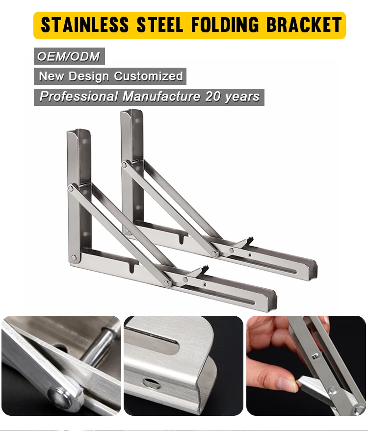 Stainless Steel Adjustable Folding Mount Wall Brace Bracket