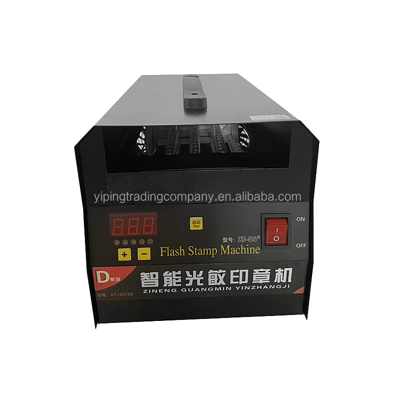 Automatic Seal Machine Photosensitive Flash Stamp Making Machines Self ...