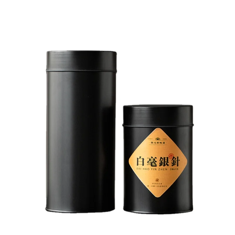 Small Portable Round Metal Container Tinplate Iron Food Can For Coffee ...