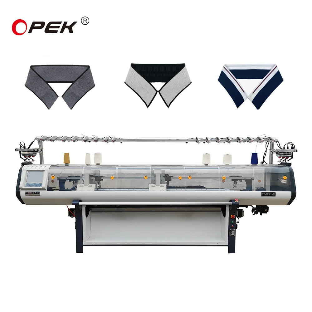 OPEK Computerized Collar Cuff Knitting Machine - Jacquard Sweater Maker