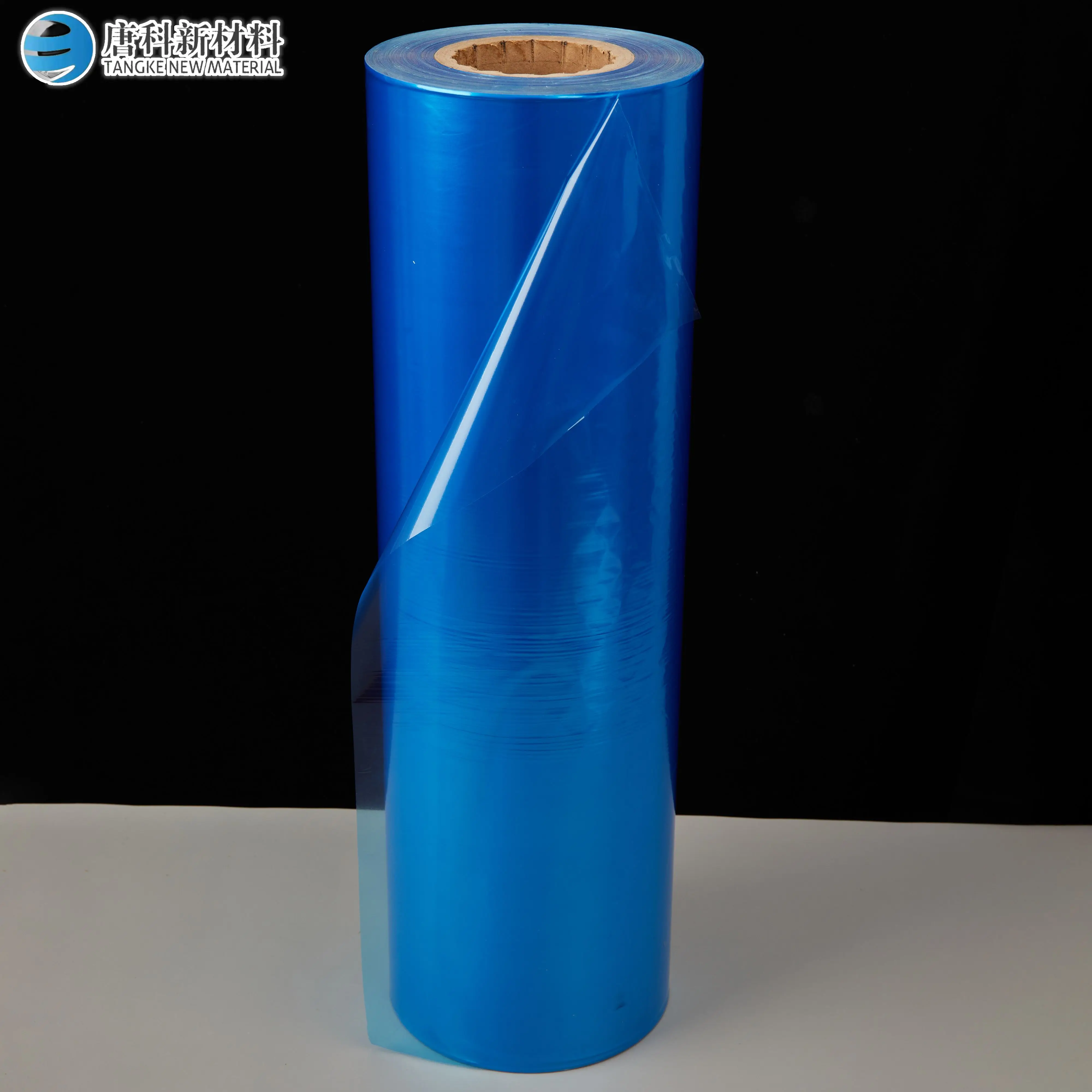 Embossed Vacuum Pe/pa Jumbo Film Vacuum Bagging Film For Composite Pet ...