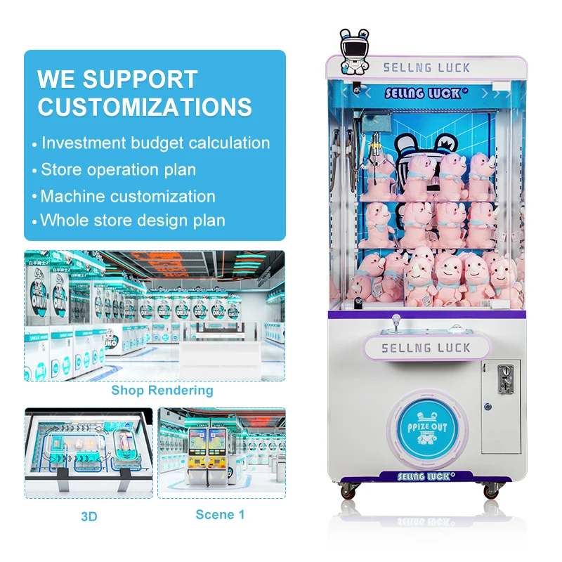 3 Days Whole Store Design Doll Machines Mall Grabbing Plush Toy Catcher ...