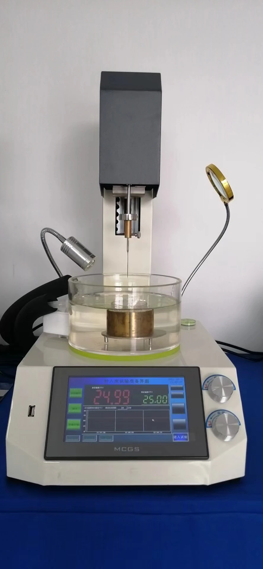 Lab Bitumen Grease Cone Penetration Test Equipment Digital Display ...