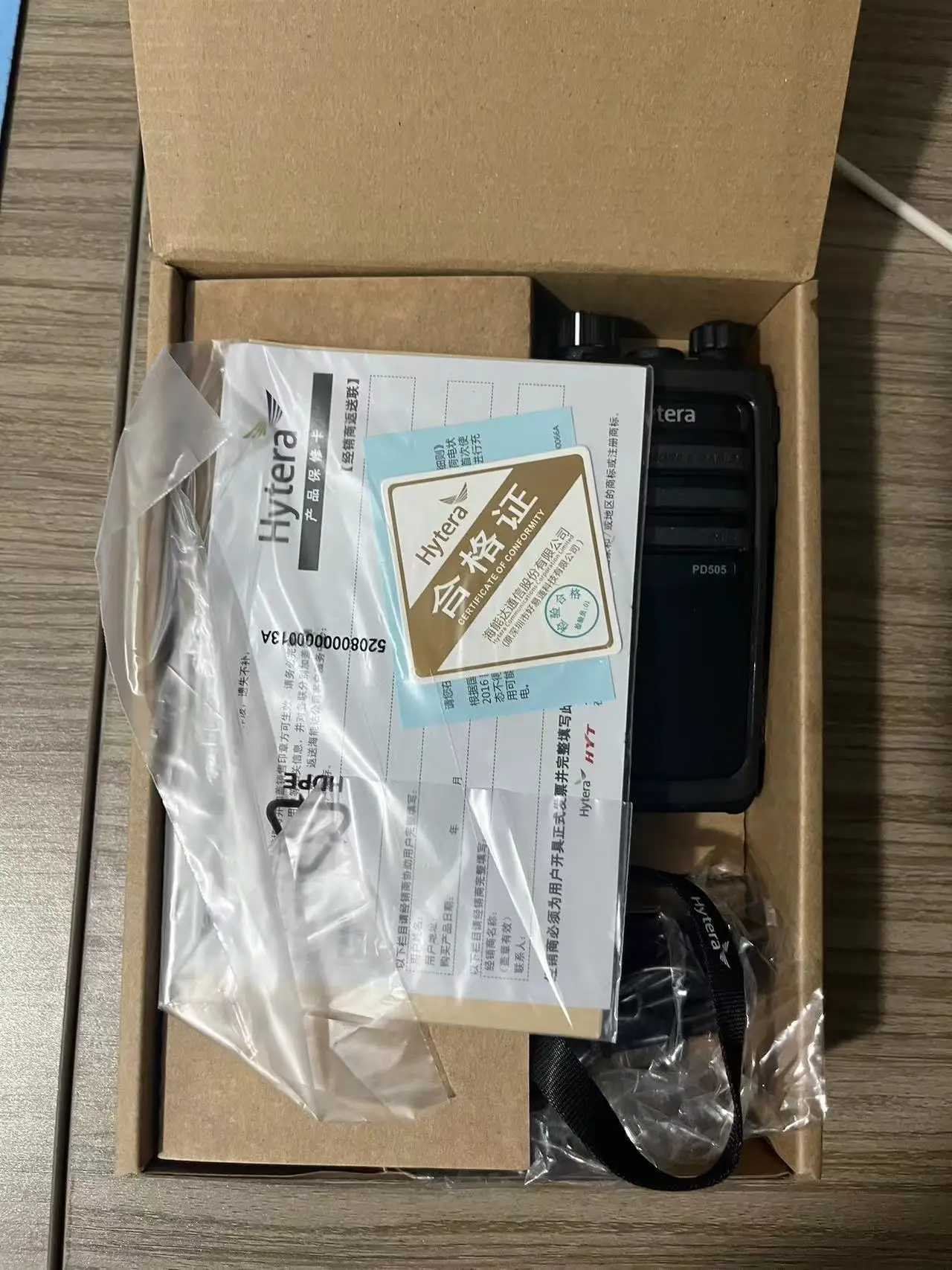 Explosionproof PD780 PD785 IP67 Two-way Radio Waterproof Walkie-talkie Hytera Digital Two Way ...