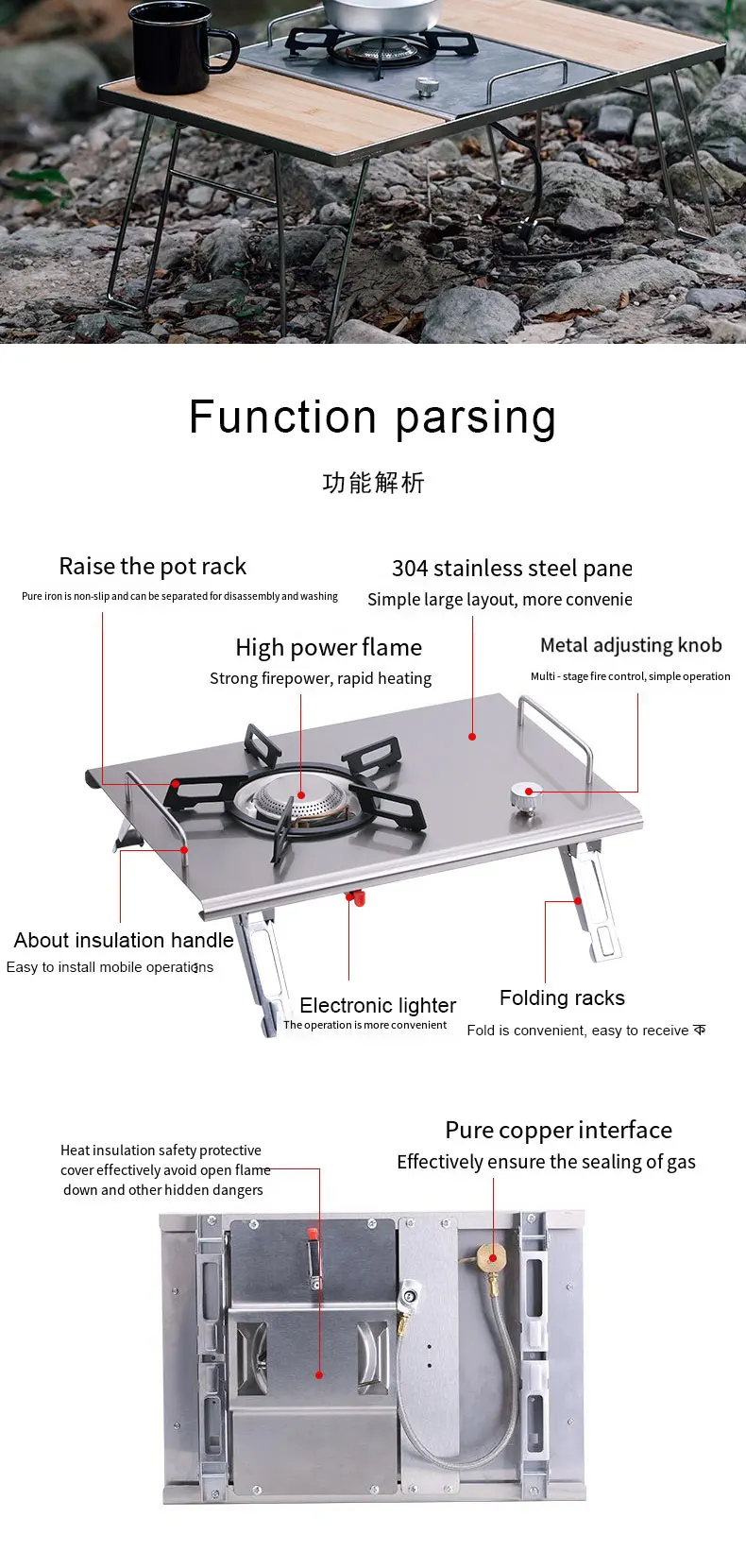 Outdoor Camping Portable Platform Embedded Dual-use Tabletop Stove ...