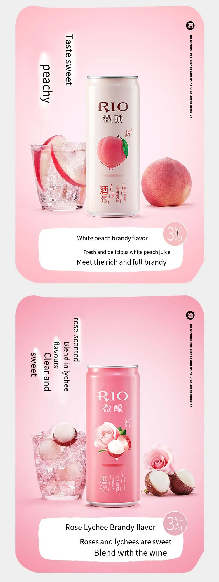 Wholesale Rio Alcoholic Cocktail Drinks 330ml Fruit Flavored Brandy ...