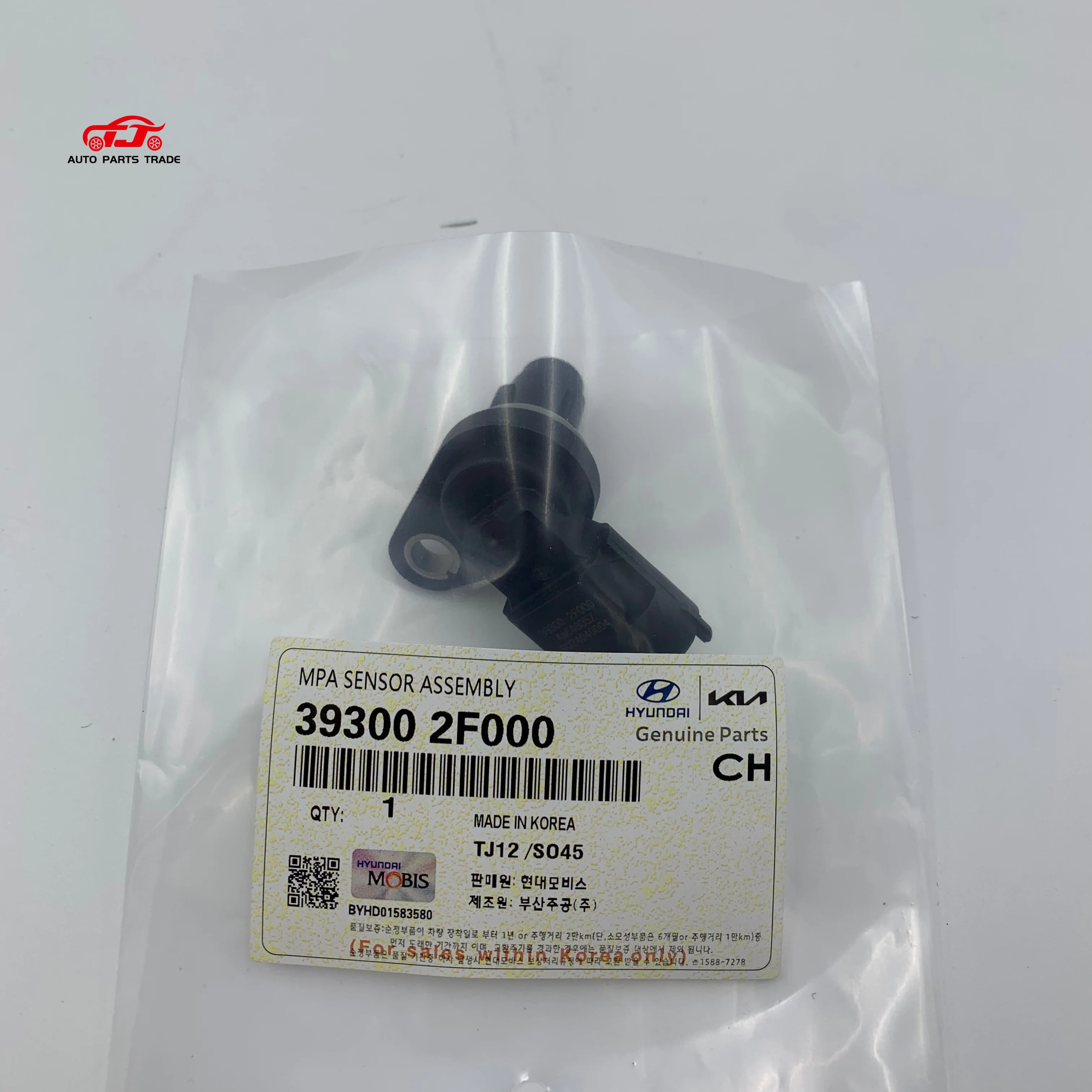 Camshaft Position Sensor Oem 39300-2f000 - Buy Camshaft Position Sensor ...