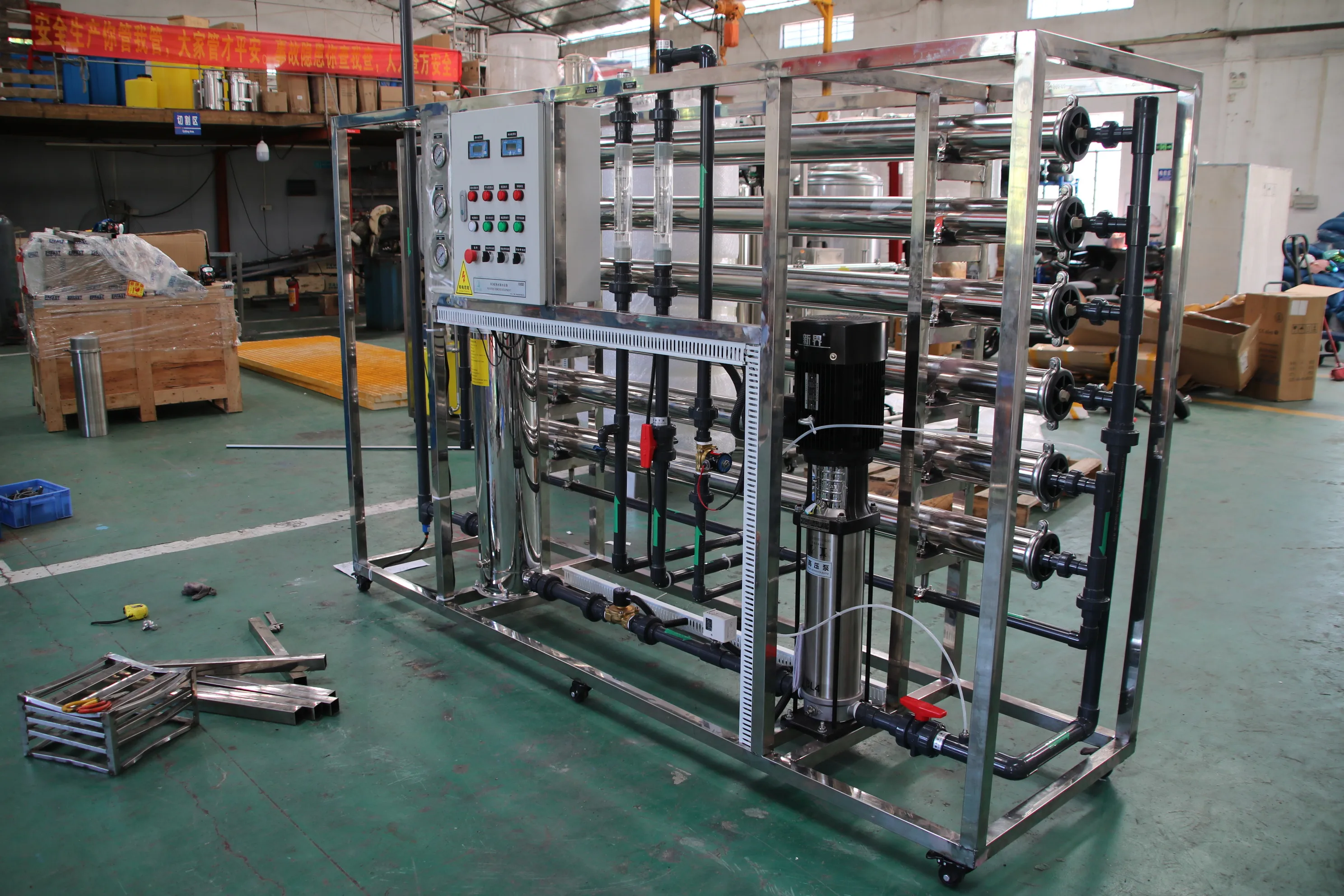 Hospital Industry Water Desalination Plant Commercial Water ...