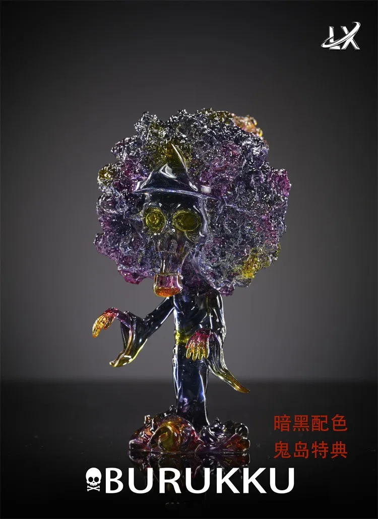 Japan Anime GK LX. Brook Action Figure for Collection