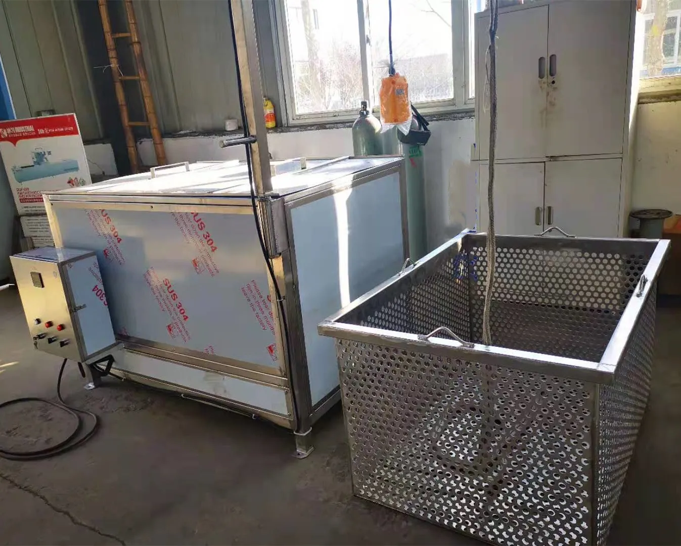 500L Industrial Stainless Steel Boiling Tank - YITAIKEJI