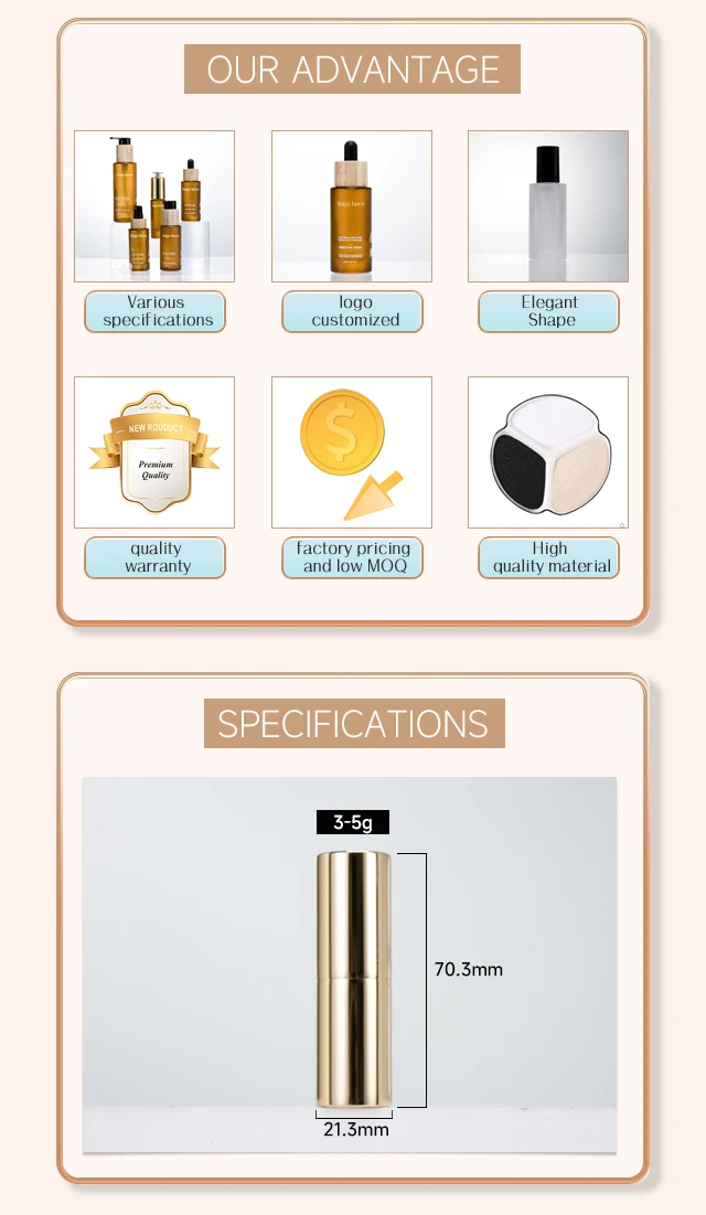 Eco-friendly Luxury Aluminum Lip Balm Container - 5g, 3g