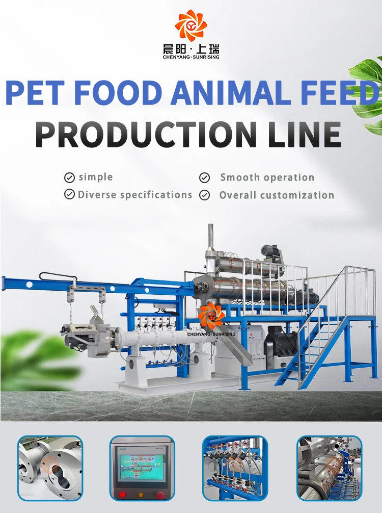 500 Kgh Automatic Pet Food Fish Feed Production Line Dog and Cat Food ...