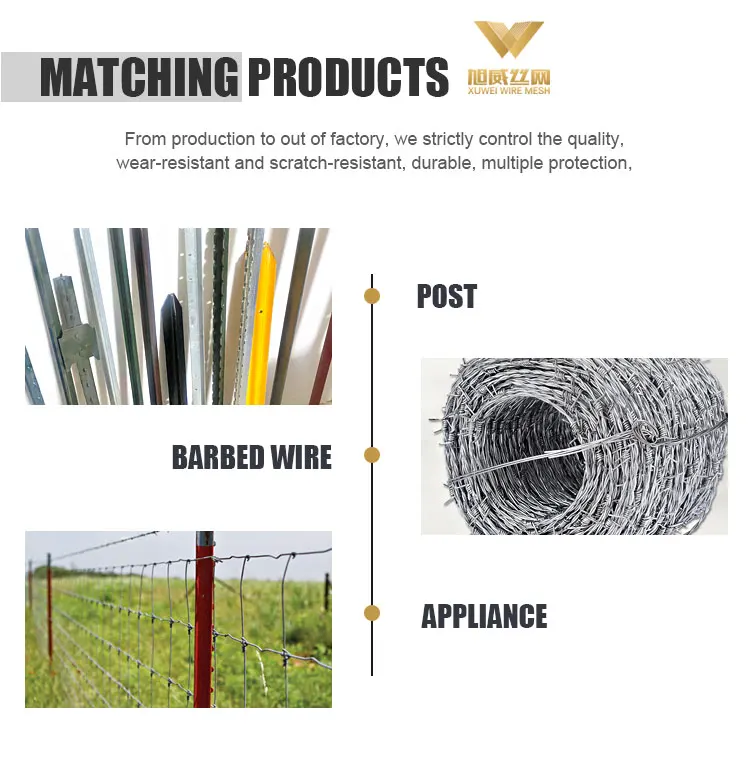 fixed knot mesh fixed knot wire mesh farm fence game wire mesh fixed ...