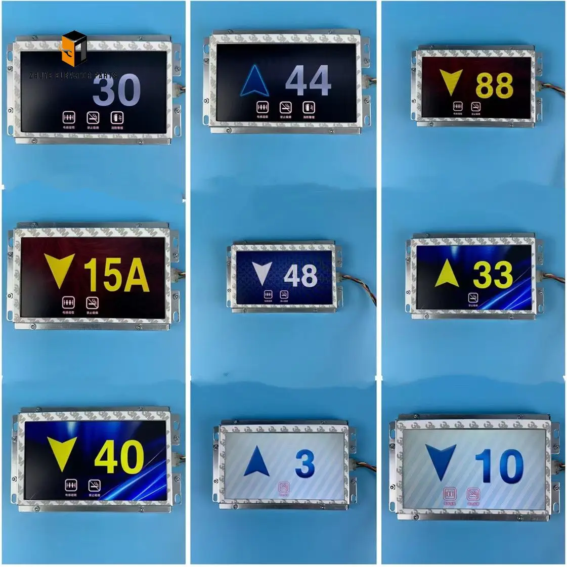 OT ELEVATOR 7 INCH TFT DISPLAY - Custom Design & Support