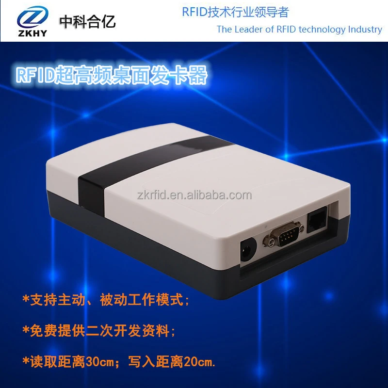 RS232 RFID Passive Card Reader/writer, 860-960Mhz RFID Desktop Reader Long Range EPC GEN2 RFID ...