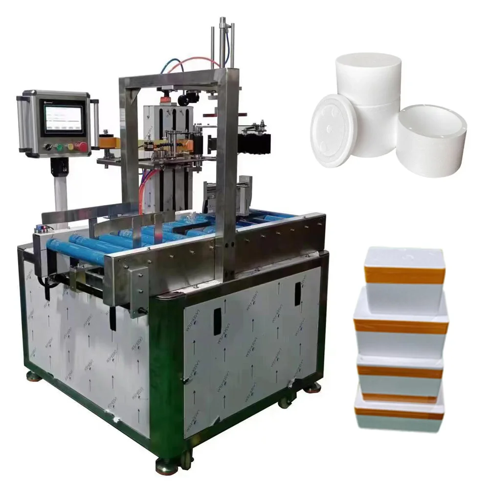 Automatic Foam Box Sealing Machine for Cold Chain Efficiency