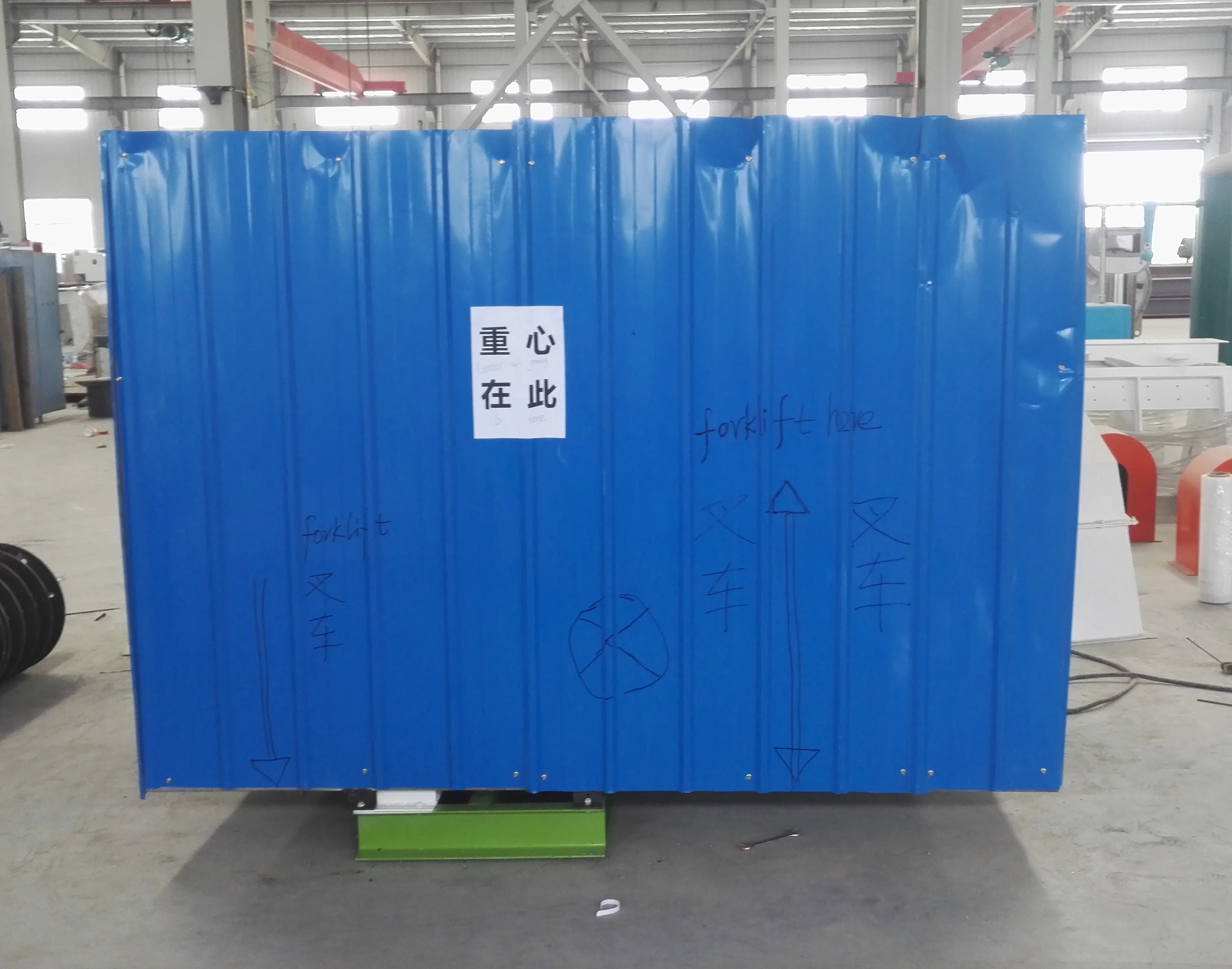 Agricultural Waste Ce Sugarcane Bagasses Biomass Pellet Production Line ...