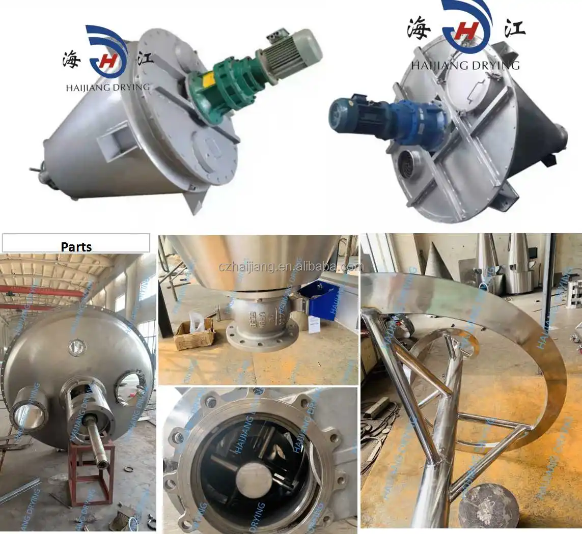 DSH Small Conical Screw Mixer - Efficient Twin Screw Lab Vacuum Mixer