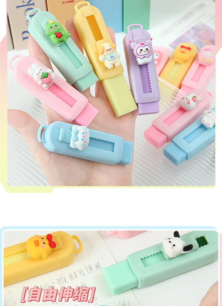 New Cartoon Extendable Eraser Kawaii Stationery Erasers School 4B ...