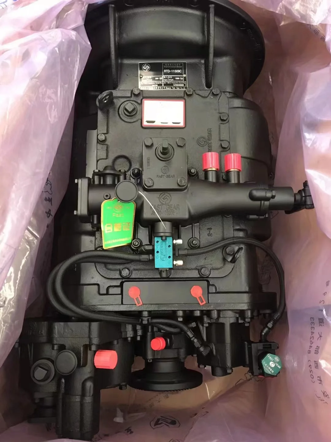 High Quality Truck Transmission Part Gearbox Assembly Howo 12 Gear ...