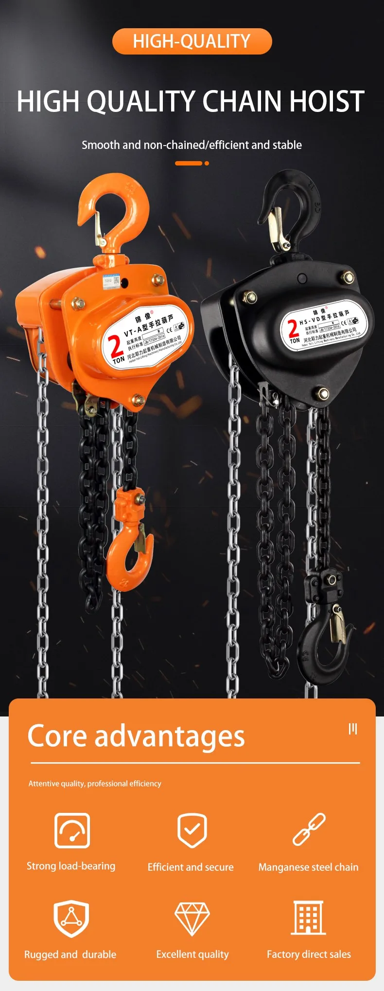 Manual Chain Block Hoist 3T - High Lift Lifting Equipment