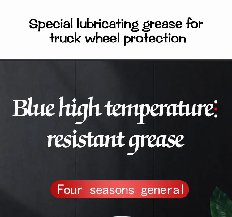 Performance Industrial Machinery Lubricants Blue Multipurpose High ...