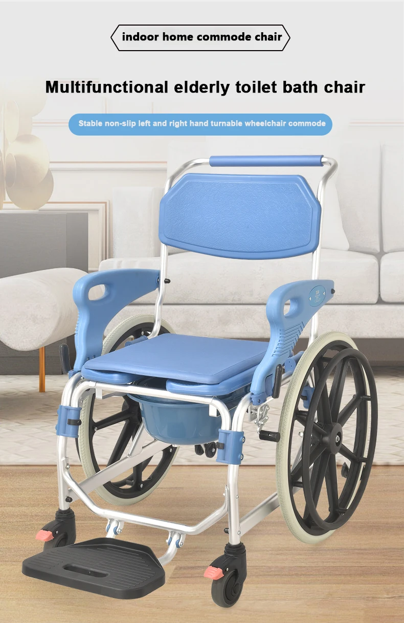 The One Piece Wheel Bath Chair with Toilet Can Be Moved by the User ...