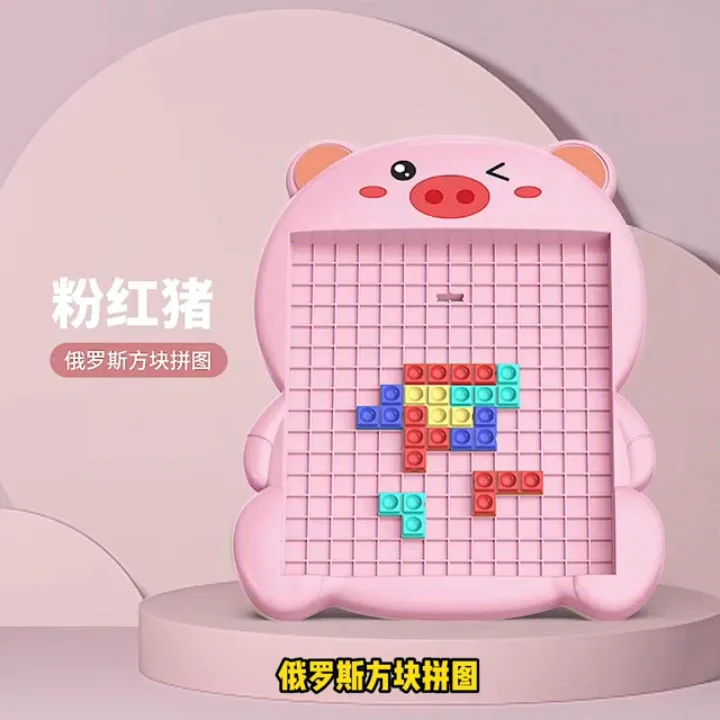 New Arrival Animal Shapes Frame Colors Building Bricks Puzzle Toys ...