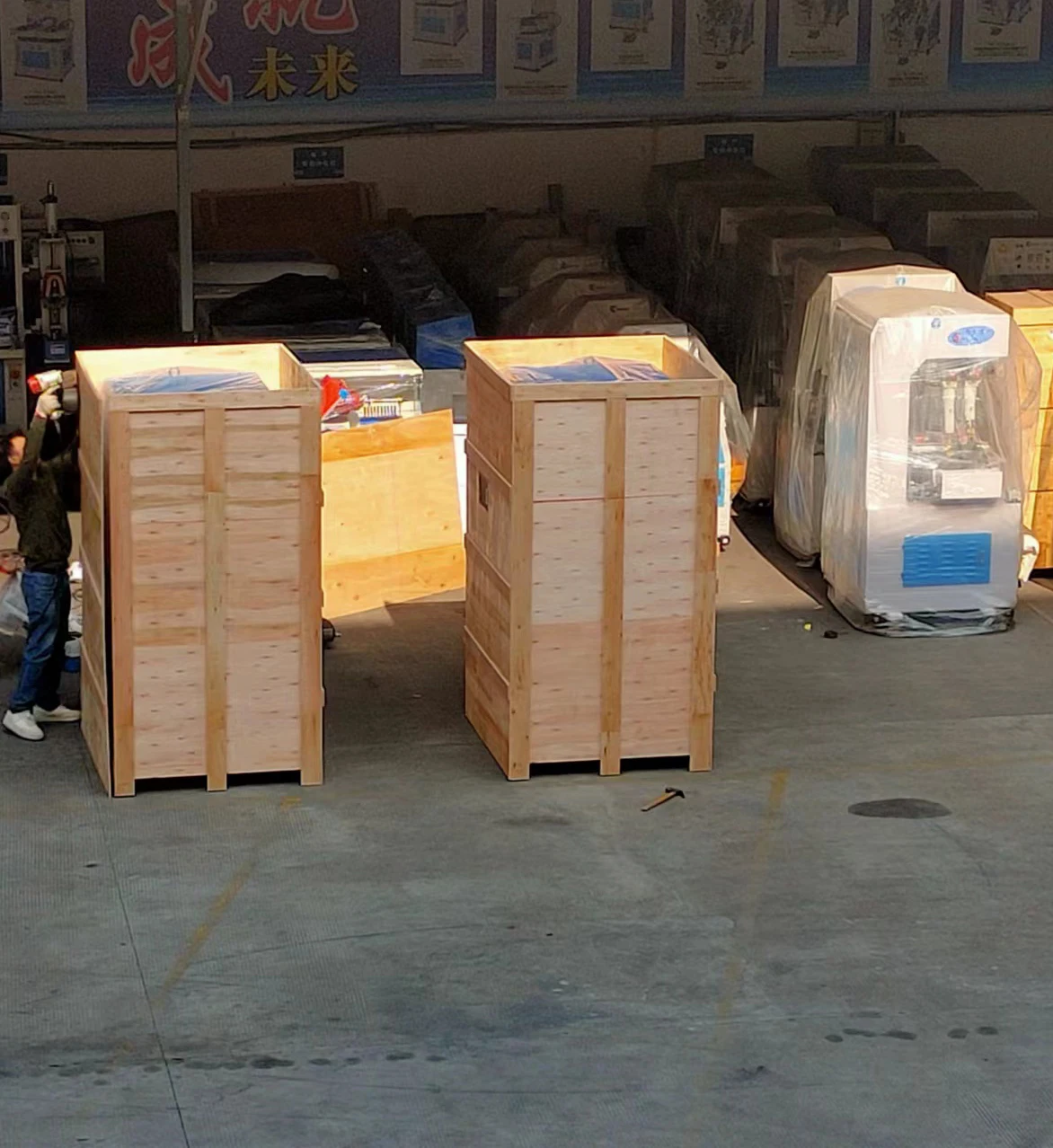 Automatic Sole Attaching Presser Manufacturing Shoe Compressing Machine ...