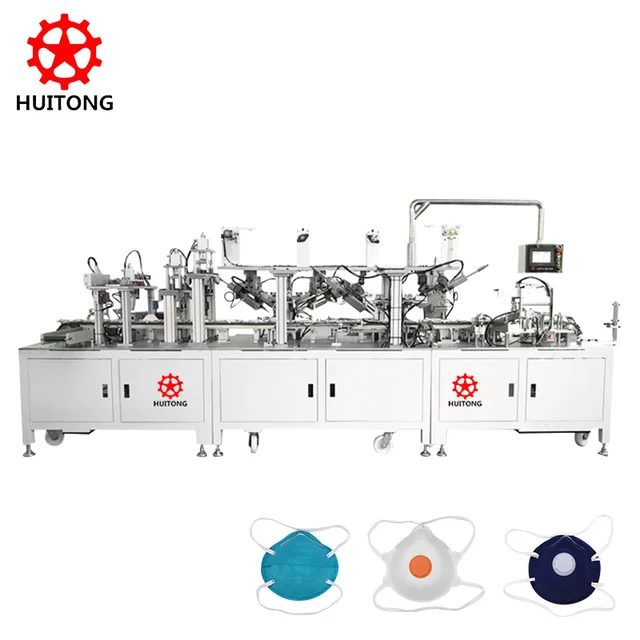 Dongguan Huitong Automatic Machinery Technology Co., Ltd. - Fold Mask ...
