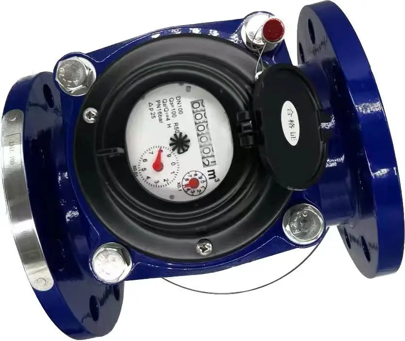 DN50-DN600 Detachable Flanged Woltman Water Flow Meter| Alibaba.com