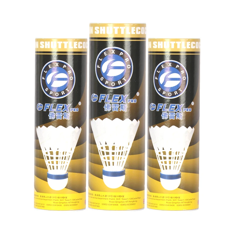 Badminton Racket Parts Labeled